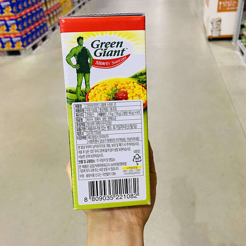 띵굴마켓 : 그린자이언트 니블렛 스위트콘 195g x 6개입