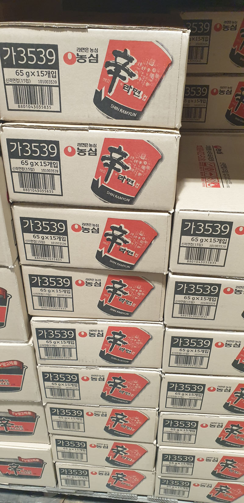 띵굴마켓 : 농심 신라면 소컵 65g x 15개입