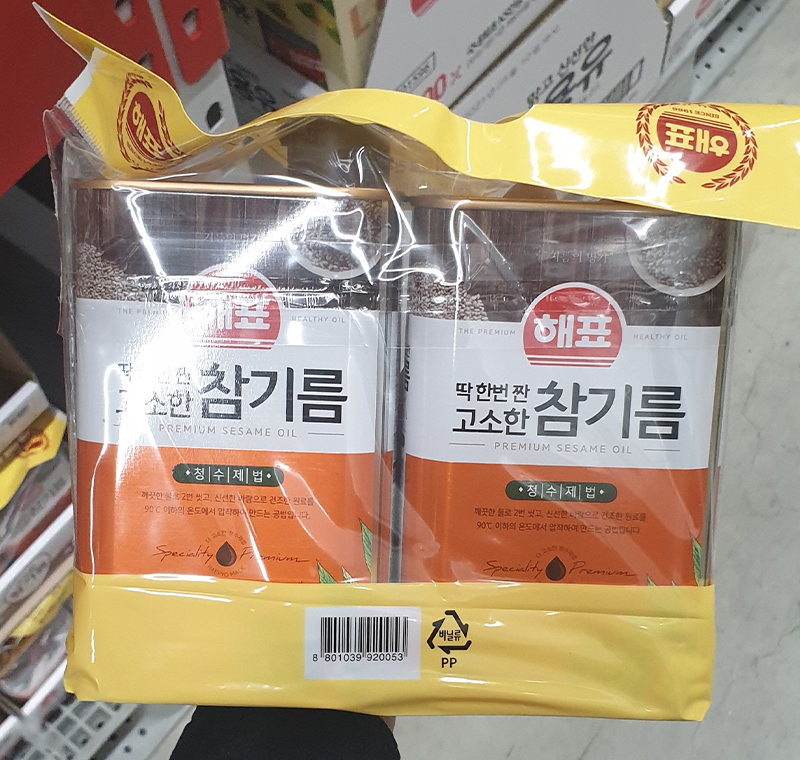 띵굴마켓 : 해표 고소한 참기름 500ml x 2입