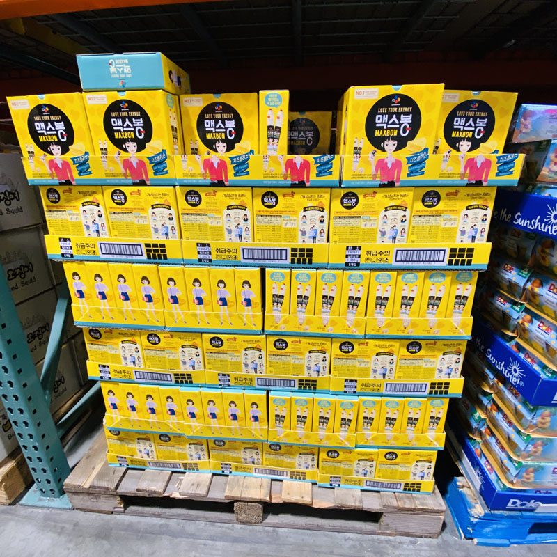 띵굴마켓 : 코스트코 CJ 맥스봉 치즈플러스 소세지 40g x 27개입